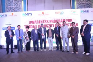 About FORTI – FORTI