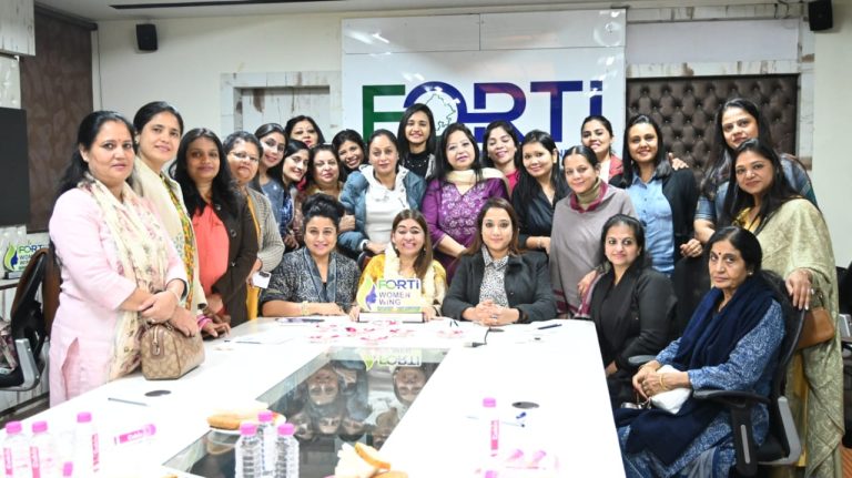 About FORTI – FORTI